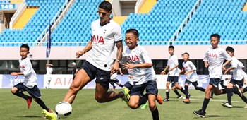 AIA recognised at Sport Industry Awards Asia | Tottenham Hotspur