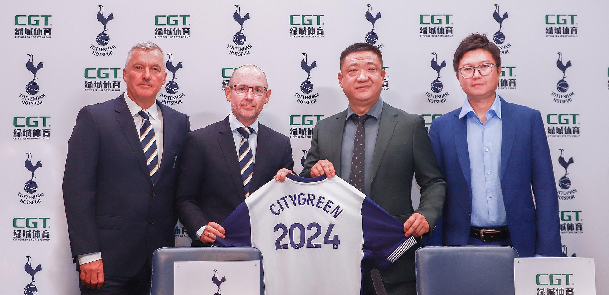 Official Spurs Website | Tottenham Hotspur