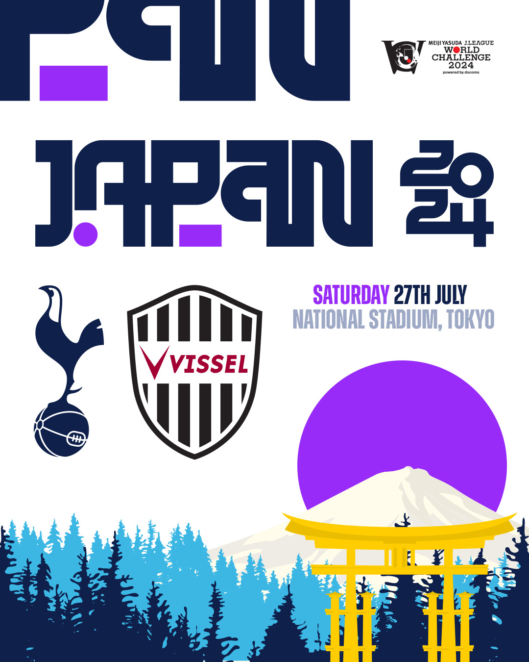 Spurs Pre-Season Tour 2024