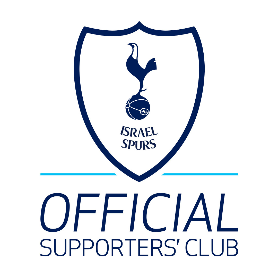 Israel Spurs