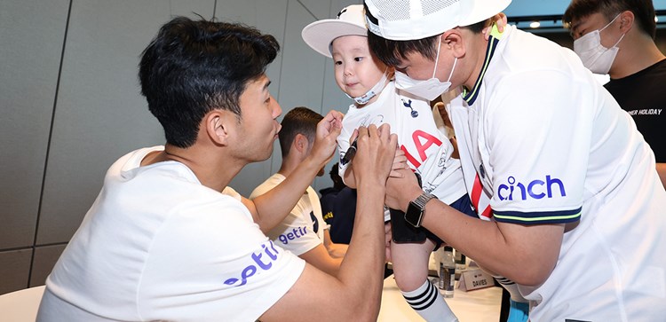 Spurs in Korea - players sign off in Seoul by meeting fans from our ...