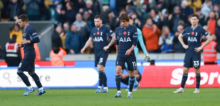 Official Spurs Website | Tottenham Hotspur