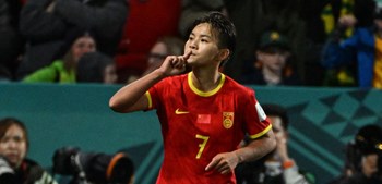 Shuang Wang called-up by China