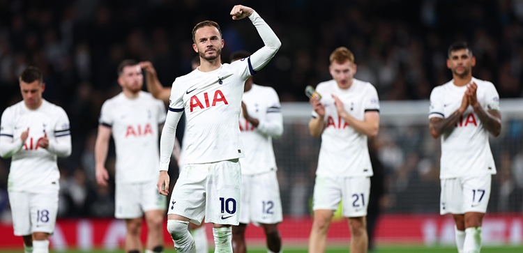 Official Spurs Website | Tottenham Hotspur